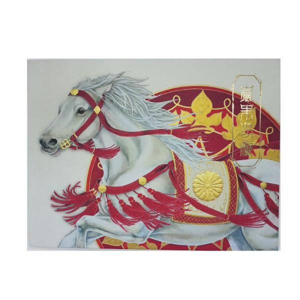 大人気の日月美輪先生のデザイン御朱印帳、令和8年版の新作登場です。見開きの書き置き、A5サイズ、エンボスや切り絵御朱印などに対応のポケット式、奉書紙使用・蛇腹式・日本製です。《虹雲の龍》非常に縁起の良い霊獣・龍。そんな龍が、鮮やかな虹雲(彩...