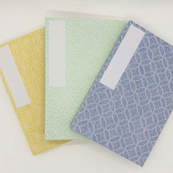 高知の素材で作ったニッチな御朱印帳。表の装丁には水の芸術、落水紙という和紙を採用し、中身は鳥の子紙でおしゃれに仕上げた御朱印帳です。和紙に水滴を垂らして厚みを散らす昔ながらの受け継がれた技法により、模様を作り出す落水紙。落水紙自体は非常に薄...