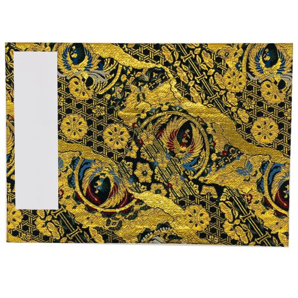 京都の西陣金襴を久々に仕入れ作ってみました、横長のB5サイズ見開き御朱印帳です。本体48ページ、サイズは幅26cm x 高さ18cmのB5の横向きサイズ。限界まで大きく作った寸法により、大迫力の御朱印が頂けます。2枚の紙を貼り合わせています...