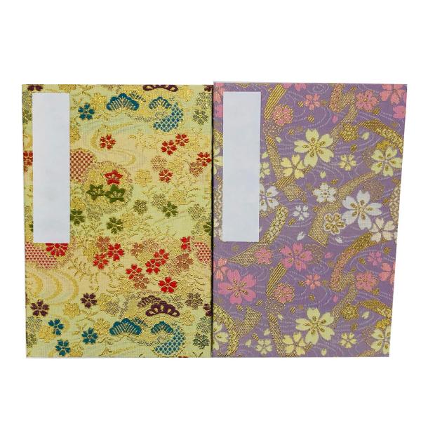 売り切り御免の特価品、ビニールカバーも標準搭載！西陣織の新モデル切り替えの為、京都の織元から現行品の西陣をいくつか特価で卸してもらい御朱印帳に仕立ててみました。在庫限りではございますが、日頃の感謝を込めたお値段でお客様へ還元致します。前述の...