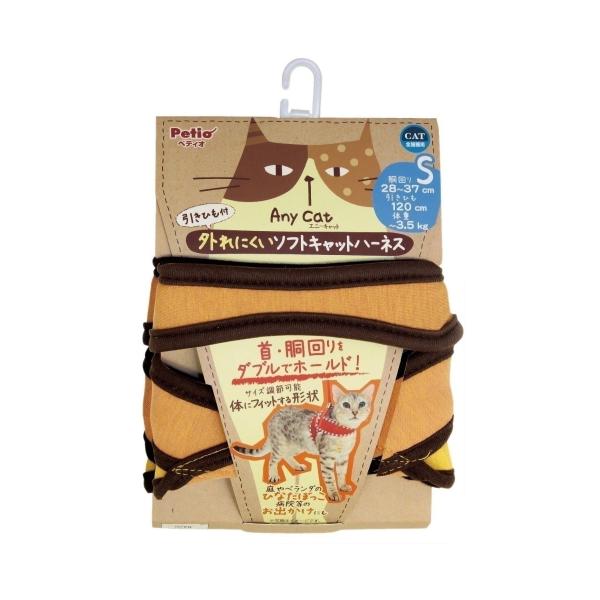 猫 ハーネス 外れない ペティオ Ａｎｙｃａｔハーネス　シンプルオレンジ Sサイズ猫の体の特徴をふまえて考えた猫専用ハーネス。猫は体が柔らかいため、首・胴回りの２ヶ所をサイズ調節して体にフィットする形状。ダブルでフォールドするので安心度が高...