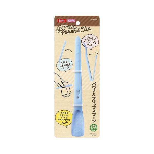 猫 便利グッズ パウチ ウェットフード 3way パウチ&amp;クリップスプーンねこちゃんのお食事の準備に便利なスプーンシリーズです１つで３役　3wayで便利1. 大きいパウチもラクラクしぼり出せる　　本体に収納されているしぼり出しパーツ...