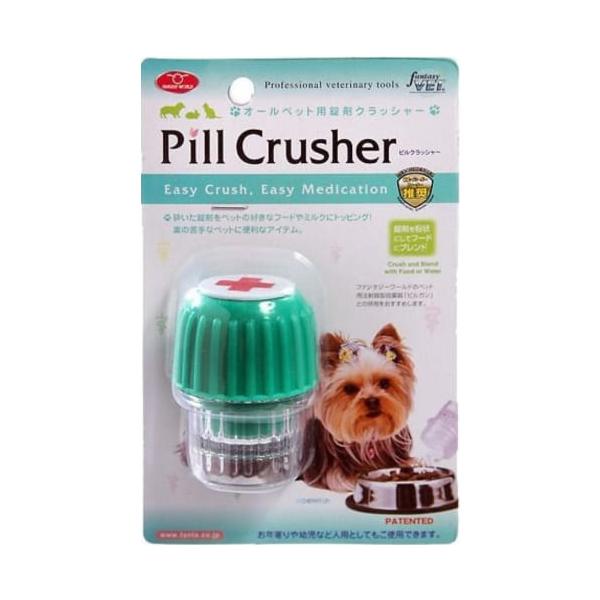 ピルクラッシャー 錠剤 粉にする 猫 薬 補助 服薬 楽に サポート 猫 投薬補助 サポート トッピング 混ぜるだけ オールペット用錠剤クラッシャーお薬を嫌がるネコちゃんに手こずっている方へピルクラッシャーは飲ませづらい錠剤をくだいて粉状に...