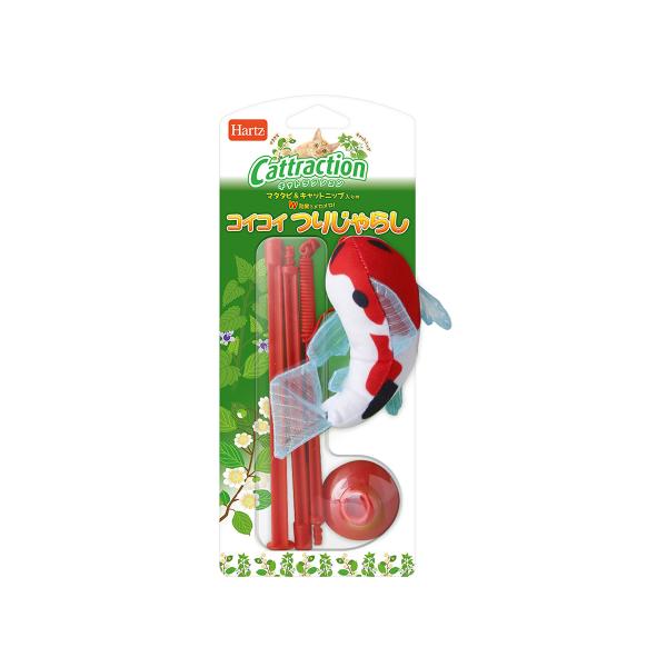 猫じゃらし Hartz ハーツ コイコイ つりじゃらし 吸盤つきマタタビ＆キャットニップ入りのＷ効果でメロメロ！ゆらゆら揺れるコイが誘う！吸盤を壁につけて、コイがゆらゆら、ひとりでも遊べる！壁にくっつく：吸盤付きで壁にも付けられる！ゆらゆら...
