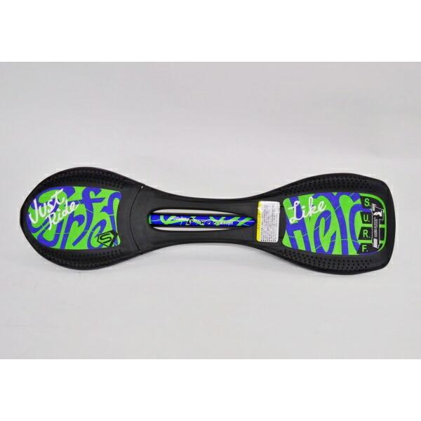 左右に振るだけでスイスイ進む　初心者から上級者まで幅広く楽しめる！　二つの自由に動くキャスターホイールが従来にない全く新しいスケーティング重量：1.5kg本体サイズ：L64×W17.5×H11耐荷重：80kg対象年齢：8歳以上材質 　デッキ...