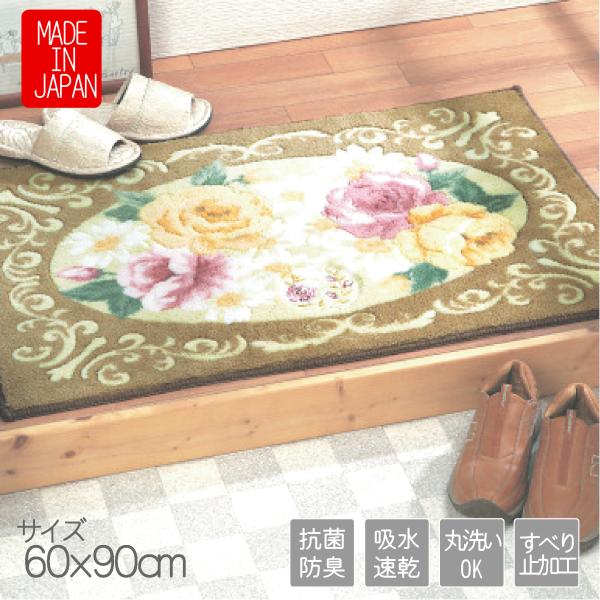 品質：抗菌防臭・吸水速乾・アクリル１００％　サイズ：約60ｘ90ｃｍ　裏面：すべりにくい加工　生産国：日本　