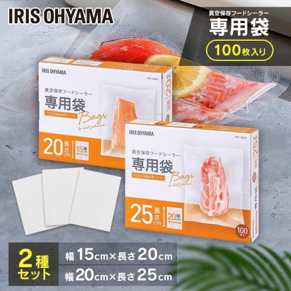 ●翌日優良配送対象商品につきまして●下記の場合は対象外となります。・13時以降(休業日は12時以降)のご注文の場合・お届け先が対象地域外の場合(離島も含む)・決済完了確認にお時間を頂戴する場合・銀行振込をご選択の場合・ご注文時備考欄(ストア...