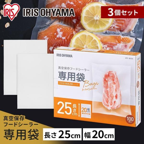 ●翌日優良配送対象商品につきまして●下記の場合は対象外となります。・13時以降(休業日は12時以降)のご注文の場合・お届け先が対象地域外の場合(離島も含む)・決済完了確認にお時間を頂戴する場合・銀行振込をご選択の場合・ご注文時備考欄(ストア...