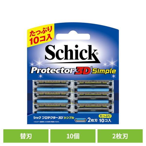 （検索用：シック カミソリ ケア シェービング 4903601607196）●翌日優良配送対象商品につきまして●下記の場合は対象外となります。・13時以降(休業日は12時以降)のご注文の場合・お届け先が対象地域外の場合(離島も含む)・決済完...