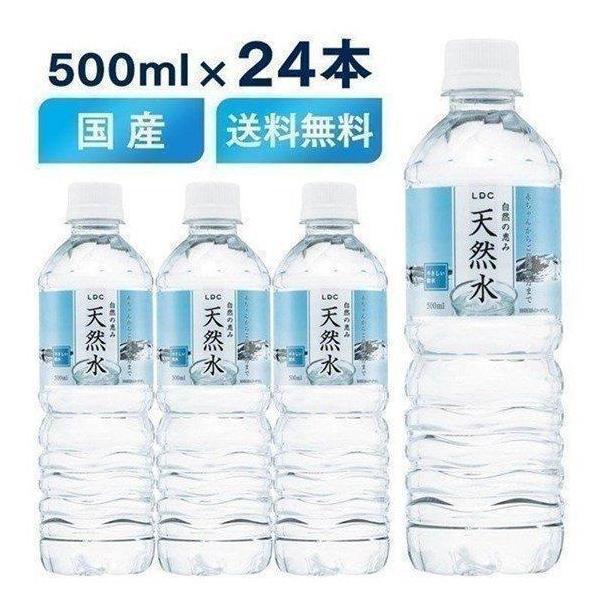 ●翌日優良配送対象商品につきまして●下記の場合は対象外となります。・13時以降(休業日は12時以降)のご注文の場合・お届け先が対象地域外の場合(離島も含む)・決済完了確認にお時間を頂戴する場合・銀行振込をご選択の場合・ご注文時備考欄(ストア...