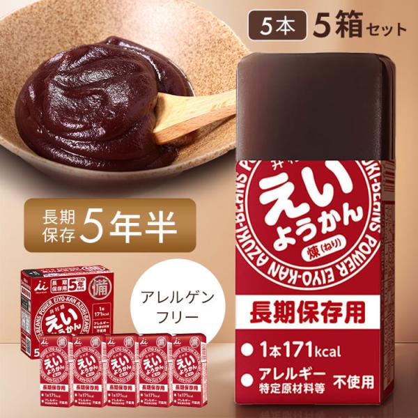 ●翌日優良配送対象商品につきまして●下記の場合は対象外となります。・13時以降(休業日は12時以降)のご注文の場合・お届け先が対象地域外の場合(離島も含む)・決済完了確認にお時間を頂戴する場合・銀行振込をご選択の場合・ご注文時備考欄(ストア...
