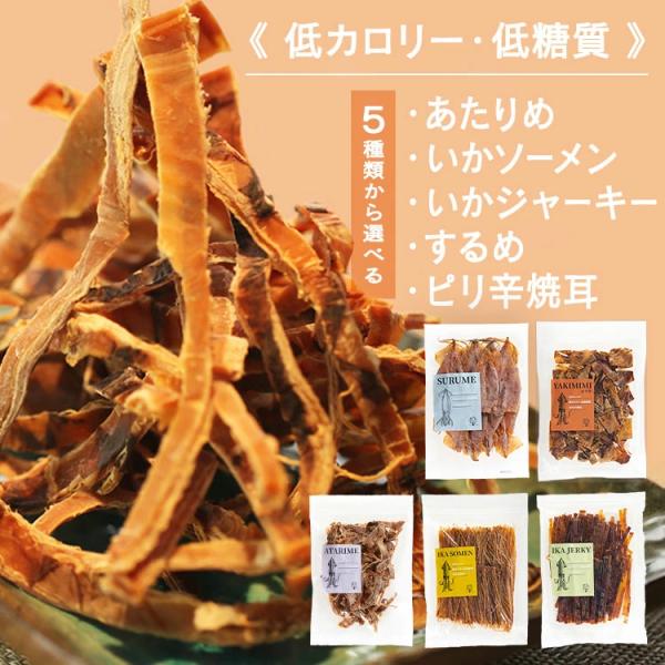 ●翌日優良配送対象商品につきまして●下記の場合は対象外となります。・13時以降(休業日は12時以降)のご注文の場合・お届け先が対象地域外の場合(離島も含む)・決済完了確認にお時間を頂戴する場合・銀行振込をご選択の場合・ご注文時備考欄(ストア...