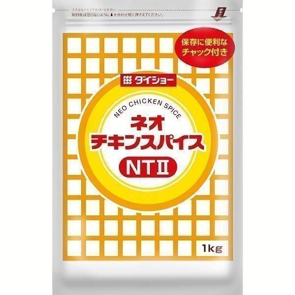 ●翌日優良配送対象商品につきまして●下記の場合は対象外となります。・13時以降(休業日は12時以降)のご注文の場合・お届け先が対象地域外の場合(離島も含む)・決済完了確認にお時間を頂戴する場合・銀行振込をご選択の場合・ご注文時備考欄(ストア...