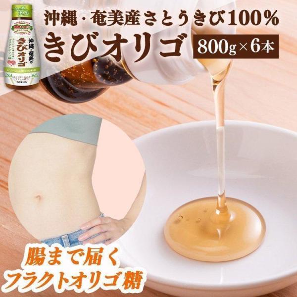 ●翌日優良配送対象商品につきまして●下記の場合は対象外となります。・13時以降(休業日は12時以降)のご注文の場合・お届け先が対象地域外の場合(離島も含む)・決済完了確認にお時間を頂戴する場合・銀行振込をご選択の場合・ご注文時備考欄(ストア...