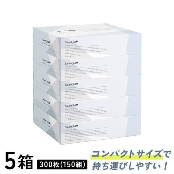 ●翌日優良配送対象商品につきまして● 下記の場合は対象外となります。 ・12時以降のご注文の場合 ・お届け先が対象地域外の場合 ・決済処理にお時間を頂戴する場合 ・ご注文時備考欄(ストアへのご要望)にご記入がある場合 ・郵便番号や住所に誤り...