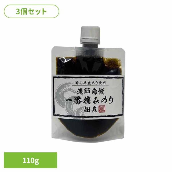 （検索用：海苔 のり 岡山 岡山県産 佃煮 ご飯のお供 水産物 初摘み 4970709600749）●翌日優良配送対象商品につきまして●下記の場合は対象外となります。・13時以降(休業日は12時以降)のご注文の場合・お届け先が対象地域外の場...