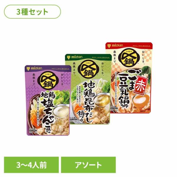 ●翌日優良配送対象商品につきまして●下記の場合は対象外となります。・13時以降(休業日は12時以降)のご注文の場合・お届け先が対象地域外の場合(離島も含む)・決済完了確認にお時間を頂戴する場合・銀行振込をご選択の場合・ご注文時備考欄(ストア...