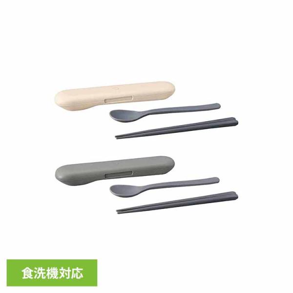 （検索用：象印 FC-AA01 fc-aa01 カトラリー お弁当 お箸 スプーン 食洗機 スープ セット 4974305231550 4974305231543）●翌日優良配送対象商品につきまして●下記の場合は対象外となります。・13時以...