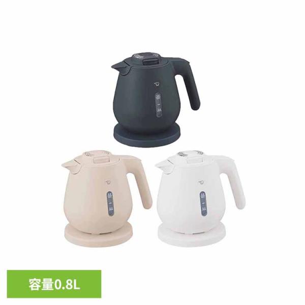 （検索用：象印 CKDC08 ck-dc08 ケトル 電気ケトル 早い 黒 小容量 0.8L 人気 4974305230928 4974305230911 4974305230904）●翌日優良配送対象商品につきまして●下記の場合は対象外と...