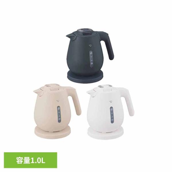 （検索用：象印 CKDC08 ck-dc08 ケトル 電気ケトル 早い 黒 安全 1L 人気 4974305230959 4974305230942 4974305230935）●翌日優良配送対象商品につきまして●下記の場合は対象外となりま...