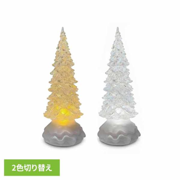 （検索用：ウォーターツリー LEDクリスマスツリー ラメ 卓上ツリー クリスマス 2色切り替え おしゃれ イルミネーション 4942792522307 4942792522178）●翌日優良配送対象商品につきまして●下記の場合は対象外となり...