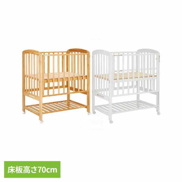 （検索用：ベビーベッド ミニサイズ 床板70cm ハイポジションベビーベッド お世話しやすい カトージ 赤ちゃん babybed 木製 4930969025171 4930969025164）●翌日優良配送対象商品につきまして●下記の場合は...