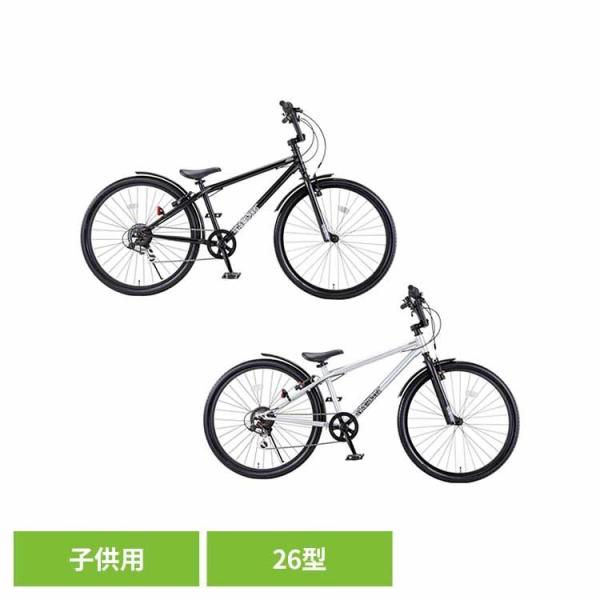 （検索用：子供用 自転車 D-BIKE 乗り物 男 BMX マウンテン かっこいい アウトドア 4523256038840 4523256038833）●翌日優良配送対象商品につきまして●下記の場合は対象外となります。・13時以降(休業日は...
