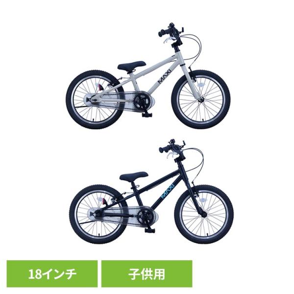 （検索用：自転車 キッズバイク 幼児 子供用 18インチ アイボリー ブラック アルミ 軽い BMX カッコイイ 4571405389411 4571405389428）●翌日優良配送対象商品につきまして●下記の場合は対象外となります。・1...