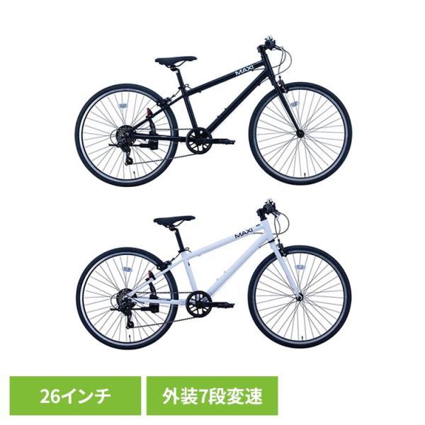 （検索用：自転車 ジュニアサイクル 子供用 26インチ ブラック ホワイト アルミ 軽い 外装7段変速 ジュニア向け 4571405389800 4571405389794）●翌日優良配送対象商品につきまして●下記の場合は対象外となります。...