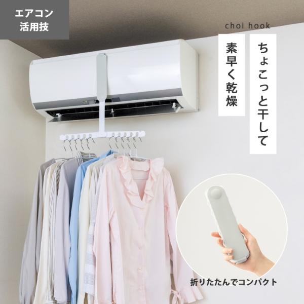 ■材質:ポリプロピレン■サイズ（約）:使用時：縦39×横43.5×厚み3cm、折りたたみ時：22.5×6×3cm■重量（約）:115-120g■耐苛重（約）:1.65kg■生産国:Made in China（企画デザイン：日本）■旬なキーワ...