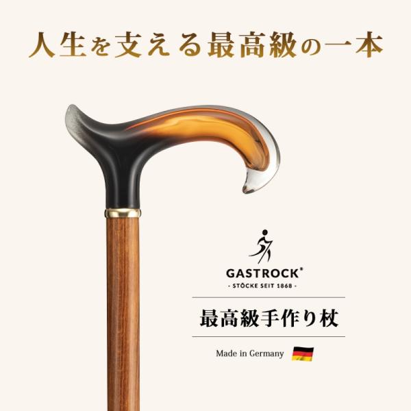 ■材質:【グリップ】アセテート【シャフト】ブナ■杖の長さ(約):94cm■杖の重さ(約):270g■径(約):16mm■適応身長(約):182cm以下■生産国:ドイツ(Made in Germany)■注意:お客様都合によるキャンセル、返品...