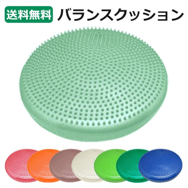 骨盤の歪み・下半身太りに交換あり！　座るだけで腰の魅力的なくびれはあなたのもの！１．座ったまま前後左右に動けば筋肉が活性化し効果的にウエストを引き締めきれいなボディラインを作ります。２．腰のストレッチで筋肉を刺激。筋肉がほぐれ腰痛解消！３．...