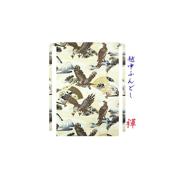眼光鋭く悠々と舞う鷹 大空の王者の風格が漂います。今回の新柄は、富士に金扇が舞う超縁起柄　ゴールドカラーで豪華絢爛。＊ご注意下さい。大柄ですので、１点づつ柄の出方が変わります。■素材 コットン100％　（日本手拭位の素材）■柄 和柄　和柄　...