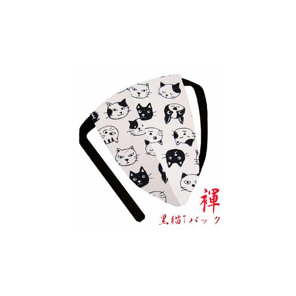 キャット　と　ドッグの癒し柄ペン画で書かれたようなスケッチ風デザインが味わいがあり、かわいい表情が引き立ちます。こだわり工房ならではのユニーク柄をお楽しみ下さい。■素材　綿　100％ オックス織の少し硬めの丈夫な素材　サラリとした素材感で爽...