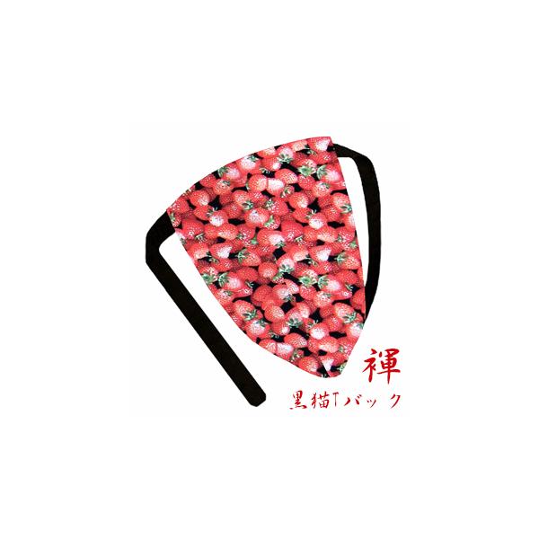フレッシュなイメージが素敵！ブラックにイチゴのレッドが映える！フルーツプリントが気分を盛り上げてくれます。少し厚手生地の丈夫な素材で、使い込むうちに馴染んできます。こだわり工房ならではのユニーク柄遊び心をお楽しみください。※大柄ですので、１...
