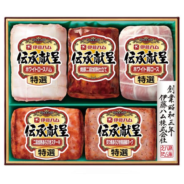 【発売日：2026年06月01日】バラエティに富んだおいしさを詰合せたギフトセットです。■内容量：特選ホワイトロースハム320g、焼豚二段加熱仕立て160g、特選ホワイト肩ロース180g、特選二段加熱あらびきステーキ110g、特選炙り焼あら...
