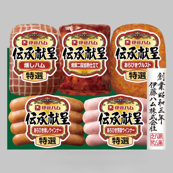 【発売日：2026年10月10日】バラエティに富んだおいしさを詰合せたギフトセットです。■内容量：特選燻しハム180g、特選あらびきヴルスト・焼豚二段加熱仕立て 各160g、特選あらびき燻しウインナー・特選あらびき芳醇ウインナー 各80g■...