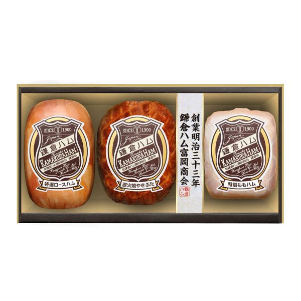 【発売日：2026年10月10日】創業以来受け継がれてきたハムづくりの伝統を大切に守りながら、これからも「ごちそう」としての「ハムの美味しさ」をお届けします。■内容量：特選ロースハム320g、直火焼やきぶた170g、特選ももハム270g(ホ...