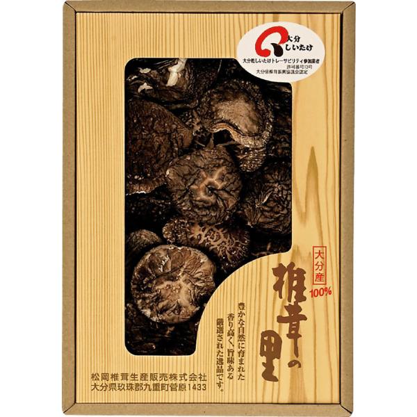 【発売日：2025年01月10日】大分県の豊かな自然の中で約二年間の歳月をかけて生まれた原木椎茸、昔も今も変わらぬ味と香りをお楽しみください。一晩しっかりと水戻ししてお使いください。戻し汁も出汁として優秀です。■内容量：大分産原木乾椎茸こう...