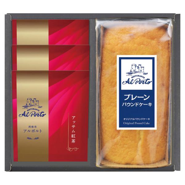 【発売日：2026年01月31日】■内容量：アッサム紅茶ティーバッグ（2g）×3、プレーンパウンドケーキ×1■賞味期限：常温1年■箱サイズ：20.3×22.5×6cm