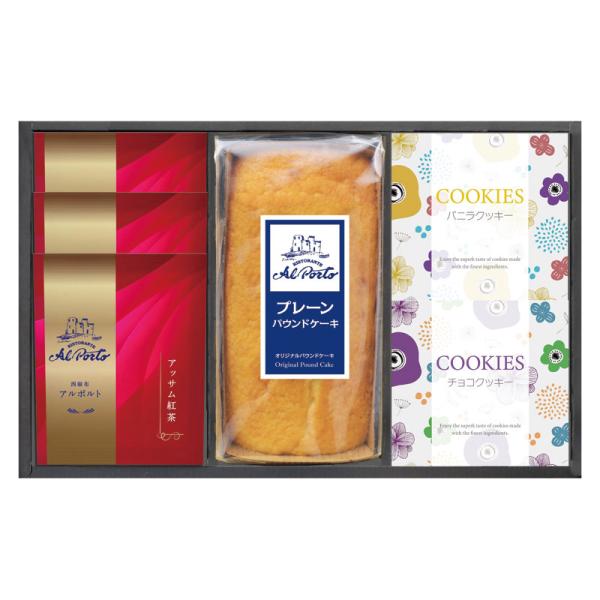 【発売日：2026年01月31日】■内容量：プレーンパウンドケーキ・アッサム紅茶ティーバッグ（2g×3袋）・バニラクッキー・チョコクッキー（各30g）×各1■賞味期限：常温1年■箱サイズ：20.3×32×6cm