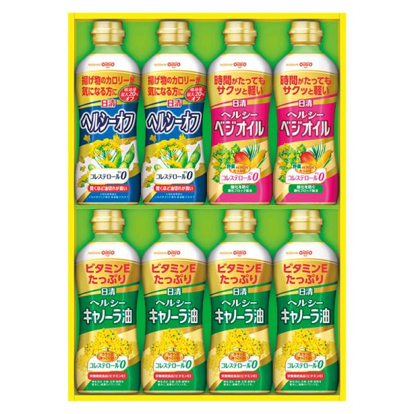 【発売日：2026年01月31日】ヘルシーなバラエティオイルを詰め合わせたギフト■内容量：ヘルシーキャノーラ油（350g）×4、ヘルシーオフ・ヘルシーベジオイル（各350g）×各2■賞味期限：常温2年1ヶ月■箱サイズ：42.5×30.6×5...