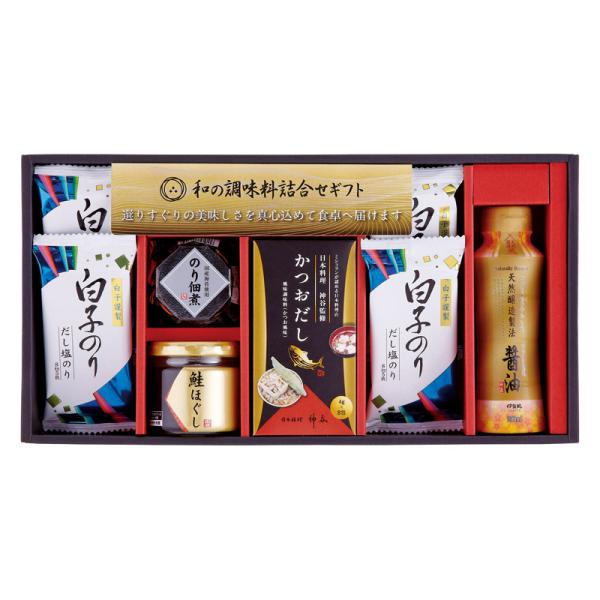 【発売日：2026年01月31日】ミシュランが認める日本料理店「神谷」監修の味をご家庭でもお楽しみください■内容量：白子だし塩のり（8切5枚） ×4、のり佃煮（80g）・鮭ほぐし（50g）・かつおだし（4g×8袋）・伊賀越 天然醸造醤油（2...