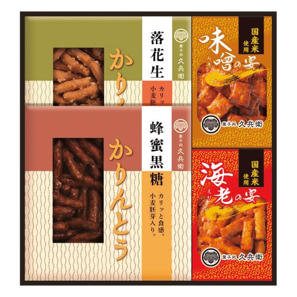 【発売日：2026年01月31日】昔ながらの素朴な味のかりんとうと、国産米だけで作った2種類のあられを詰め合わせました。※デザイン・内容等が変更になる場合がございます。■内容量：かりんとう（蜂蜜黒糖・落花生）（各40g）・あられ（海老・味噌...