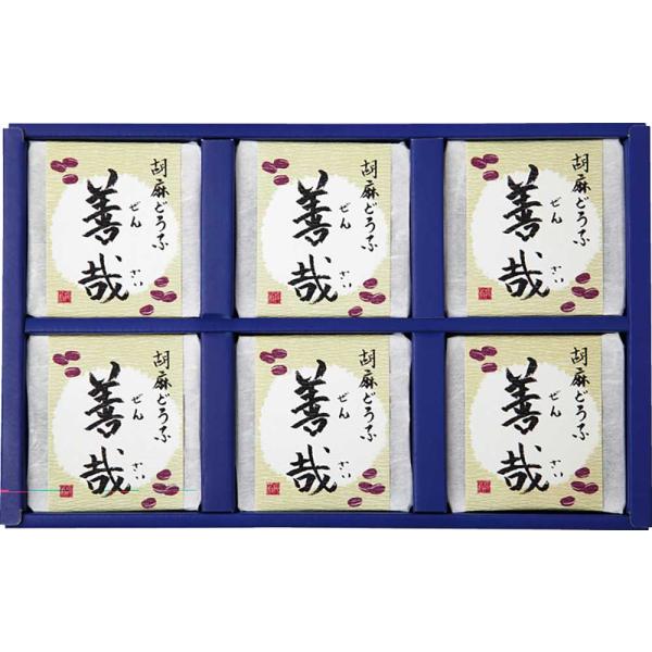 【発売日：2026年06月01日】「胡麻どうふ」と「ぜんざい」のマリアージュ。じっくり炊き上げた国産大納言小豆に胡麻どうふが入ったぜんざいです。素朴で優しい甘味のぜんざいは温めても冷やしても美味しくお召し上がりいただけます。じっくり炊き上げ...