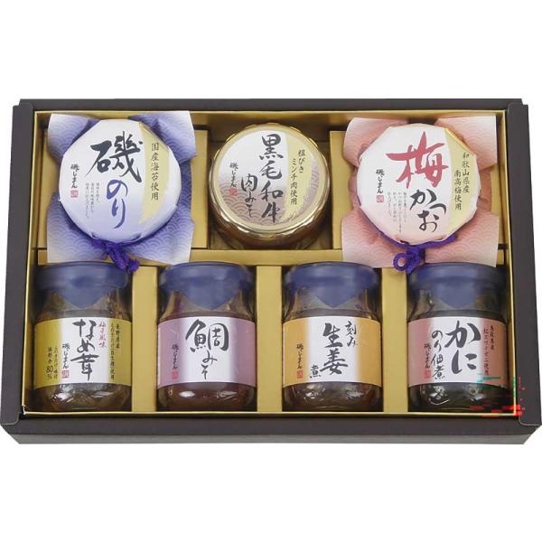 【発売日：2026年06月01日】素材の良さを大切に、丹精込めた「ご飯のお供」の瓶詰めセットです。真心をこめた贈り物にどうぞ。■内容量：鯛みそ（100g）・磯のり・黒毛和牛肉みそ・梅かつお・刻み生姜煮・かにのり佃煮（各90g）・柚子風味なめ...