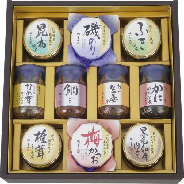 【発売日：2026年06月01日】「ご飯のお供」の瓶詰めセット素材の良さを大切に、丹精込めた「ご飯のお供」の瓶詰めセットです。真心をこめた贈り物にどうぞ。■内容量：鯛みそ（100g）・磯のり・梅かつお・黒毛和牛肉みそ・刻み生姜煮・かにのり佃...