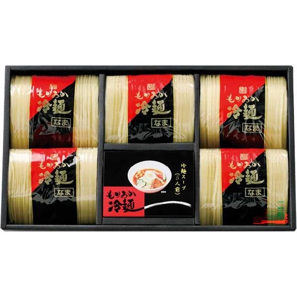 【発売日：2026年06月01日】本場の味がご家庭で楽しめる盛岡冷麺ギフトつるつるとのど越しが良くコシの強い麺が特徴のもりおか冷麺。和食のだしにはないコクや旨みがたっぷりの酸味の効いたさっぱり旨辛スープで食べる涼麺です。■内容量：冷麺（15...