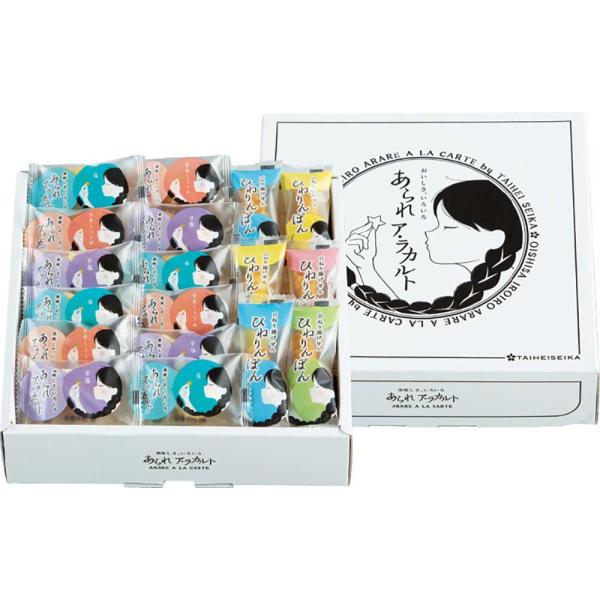 【発売日：2026年06月01日】ふっくらソフトなおかき3種（塩、甘塩、あまから醤油）とひねり揚げ2種（塩、カレー）のアソートです、違った食感でそれぞれの味が楽しめます。おかきとひねり揚げのアソートギフトです。■内容量：おかき・ひねり揚げ（...