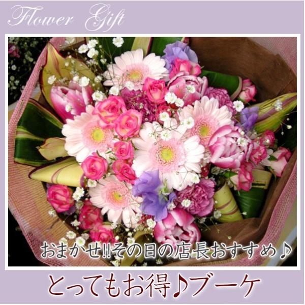 爆買　いい夫婦の日　クリスマスギフト　敬老の日　お誕生日★先方様に直送できます。　送り先の変更から先方様のご住所をご記入ください。　注！（送り主様と同一住所の間違いが多く発生しております）●ご注意●★★北海道、沖縄、離島など、日数を要するお...